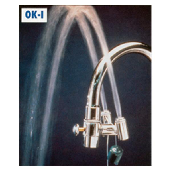 Fisher Scientific Station Eye Wash Faucet Opti-Klens Brass Ea ...