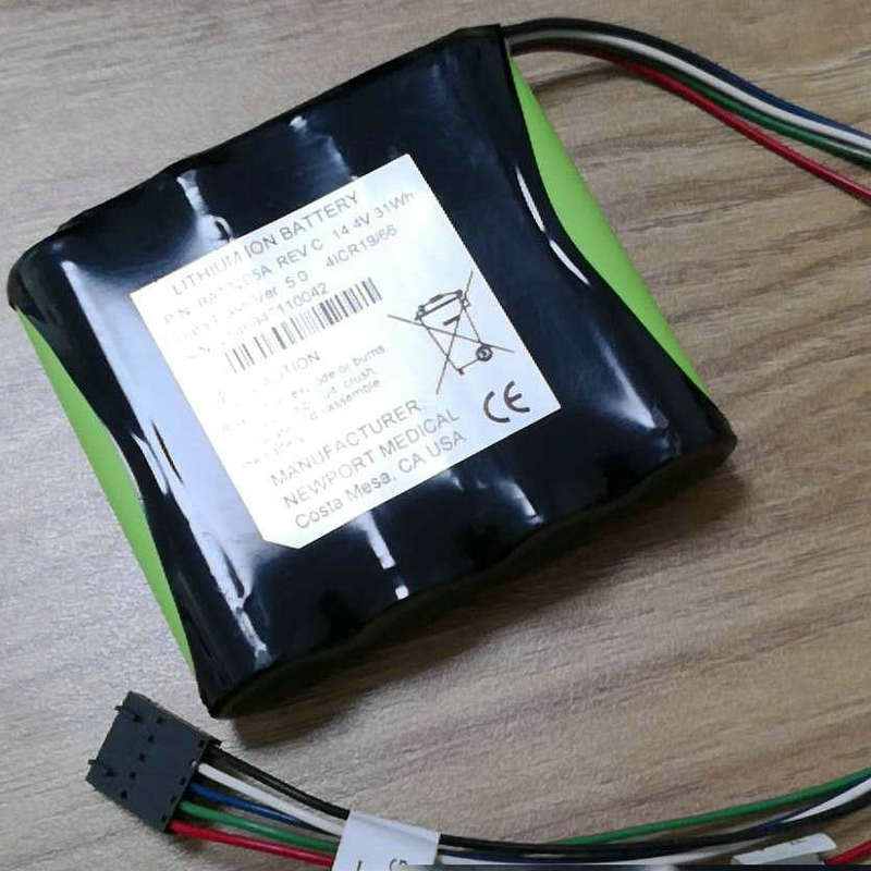 Medtronic HT70 Emergency Backup Batteries - BATTERY, BACKUP, HT70, EME ...