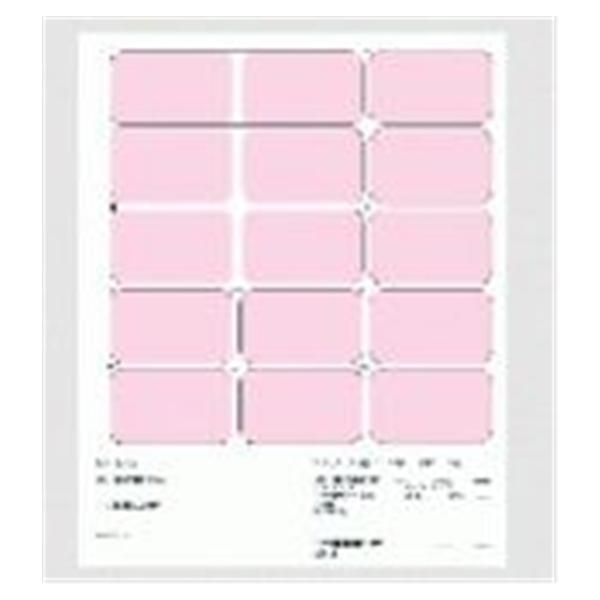 Precision Charts Mount EKG Johnson & Quinn 100/Bx (2441) — Grayline Medical