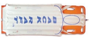 Thomas EMS Back Raft (Backboard Padding) - Back Raft Backboard Padding ...