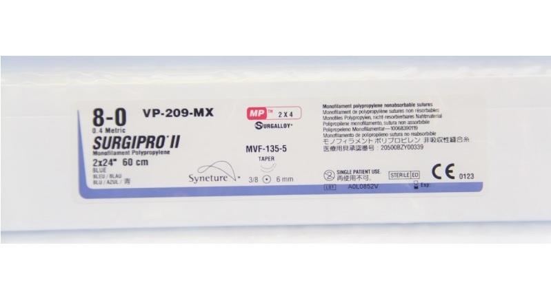 Medtronic Surgipro II Sutures - Surgipro-II Suture, 7/0, 30", MV-175-8 ...