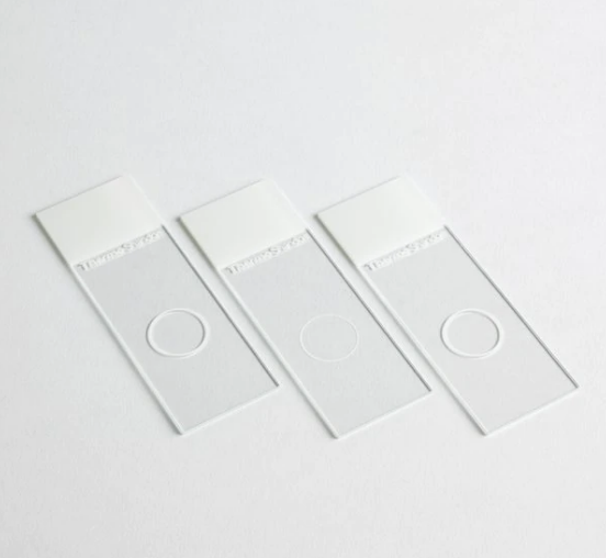 Richard-Allan Scientific Microscope Slide Cyto - CYTOSLIDE, SINGLE, NO ...