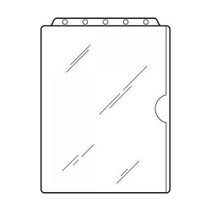 First Healthcare Products Protectors - Record Protector, Top Opening ...